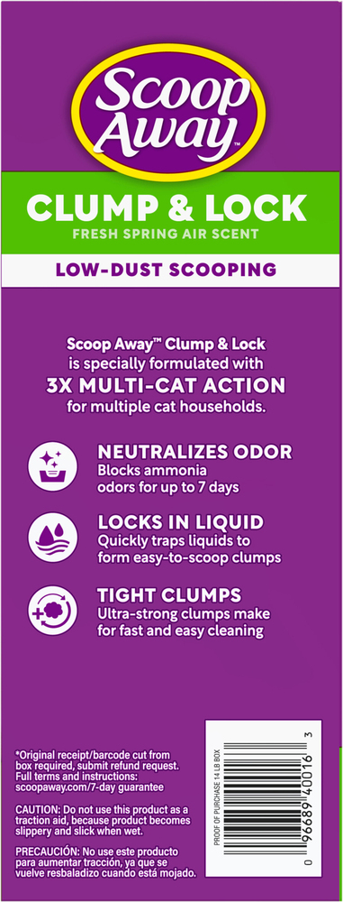 is scoop away good cat litter