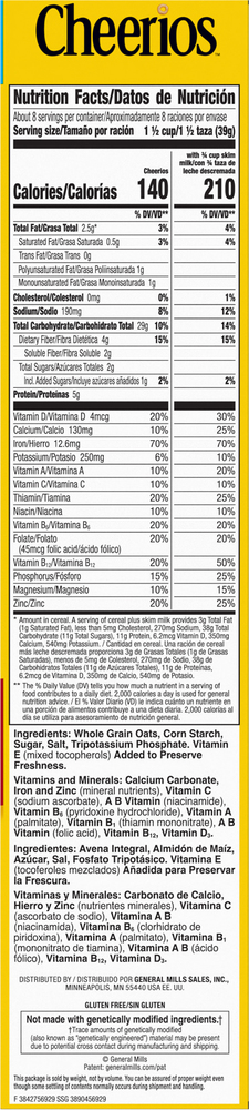 cereal box side label