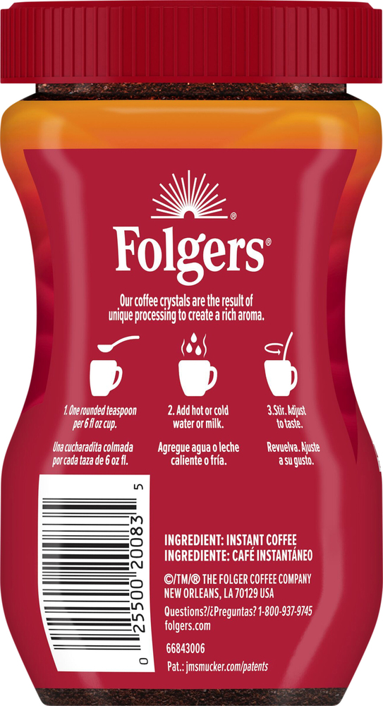 folgers coffee additives