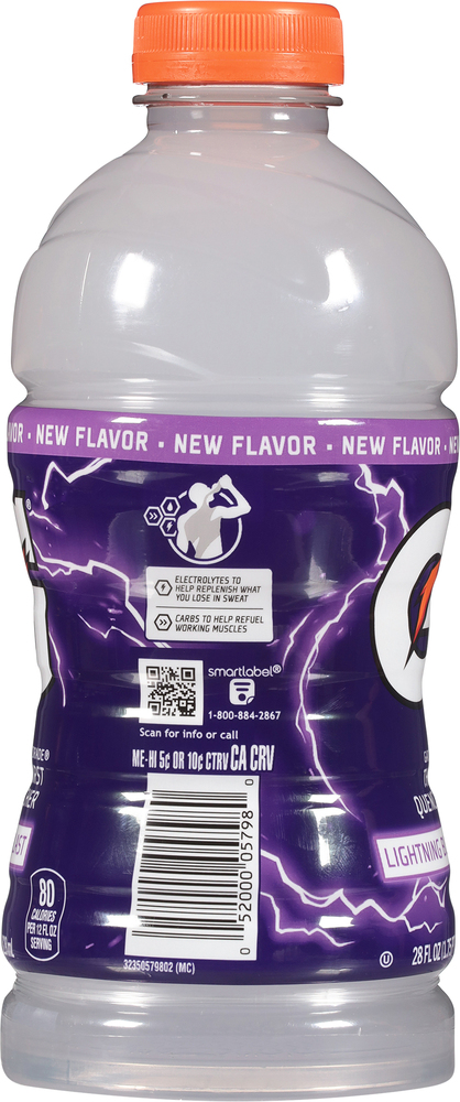 gatorade lightning bolt