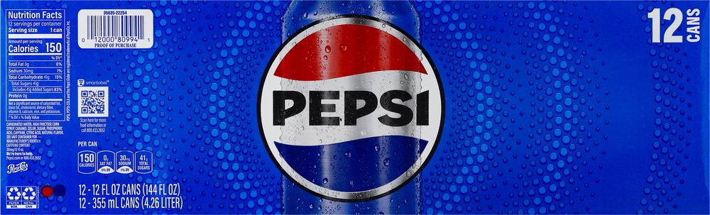 pepsi can texture