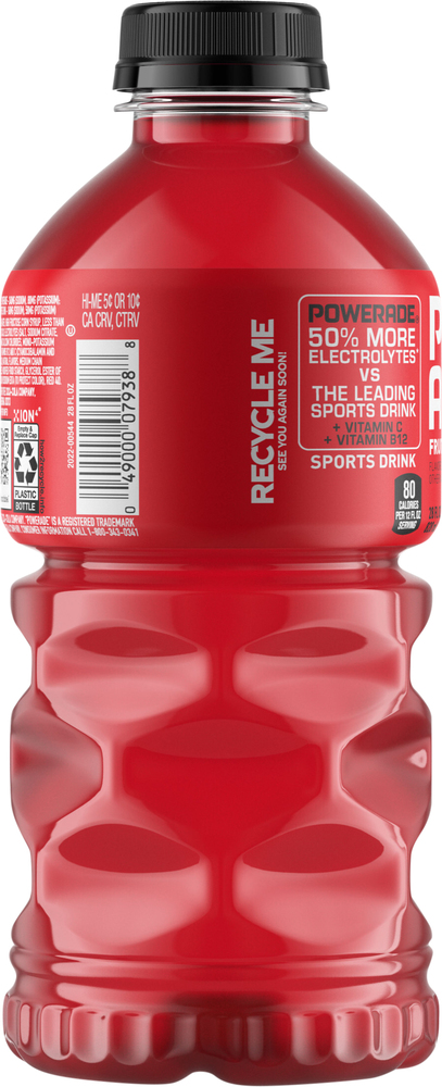 red powerade logo